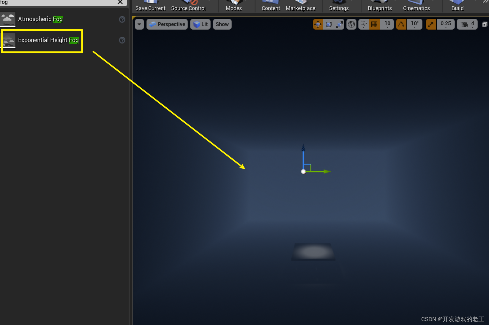 虚幻引擎图文笔记：使用指数级高度雾（Exponential Height Fog）实现体积光_exponentialheightfog-CSDN博客