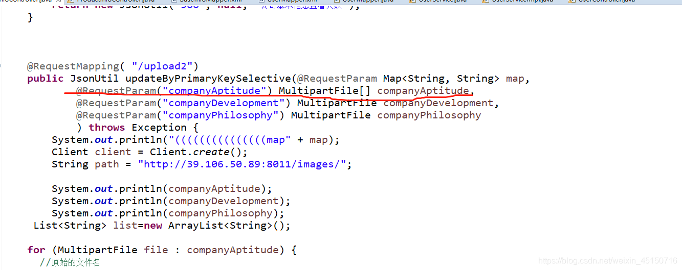 记VUE+SpringMVC实现单文件,多文件上传到服务器Tomcat._springmvc+vue多文件上传-CSDN博客