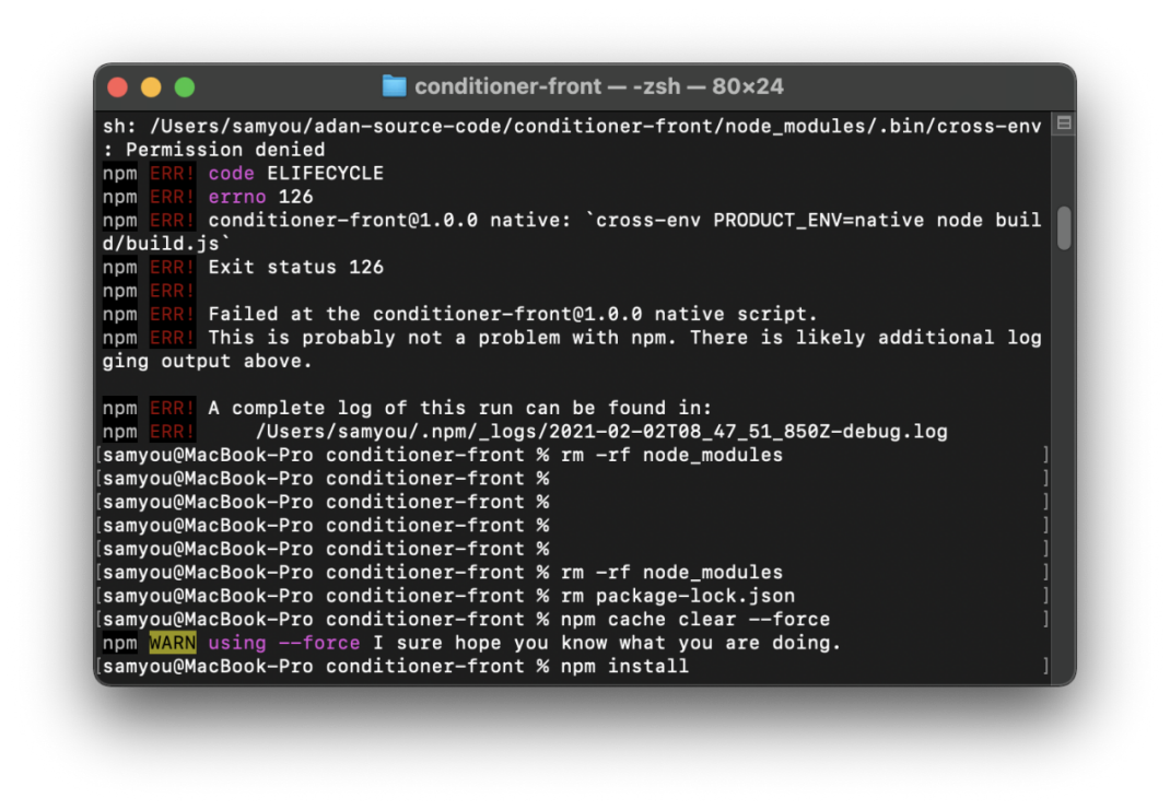 Vue与Cordova编译打包问题解决-CSDN博客