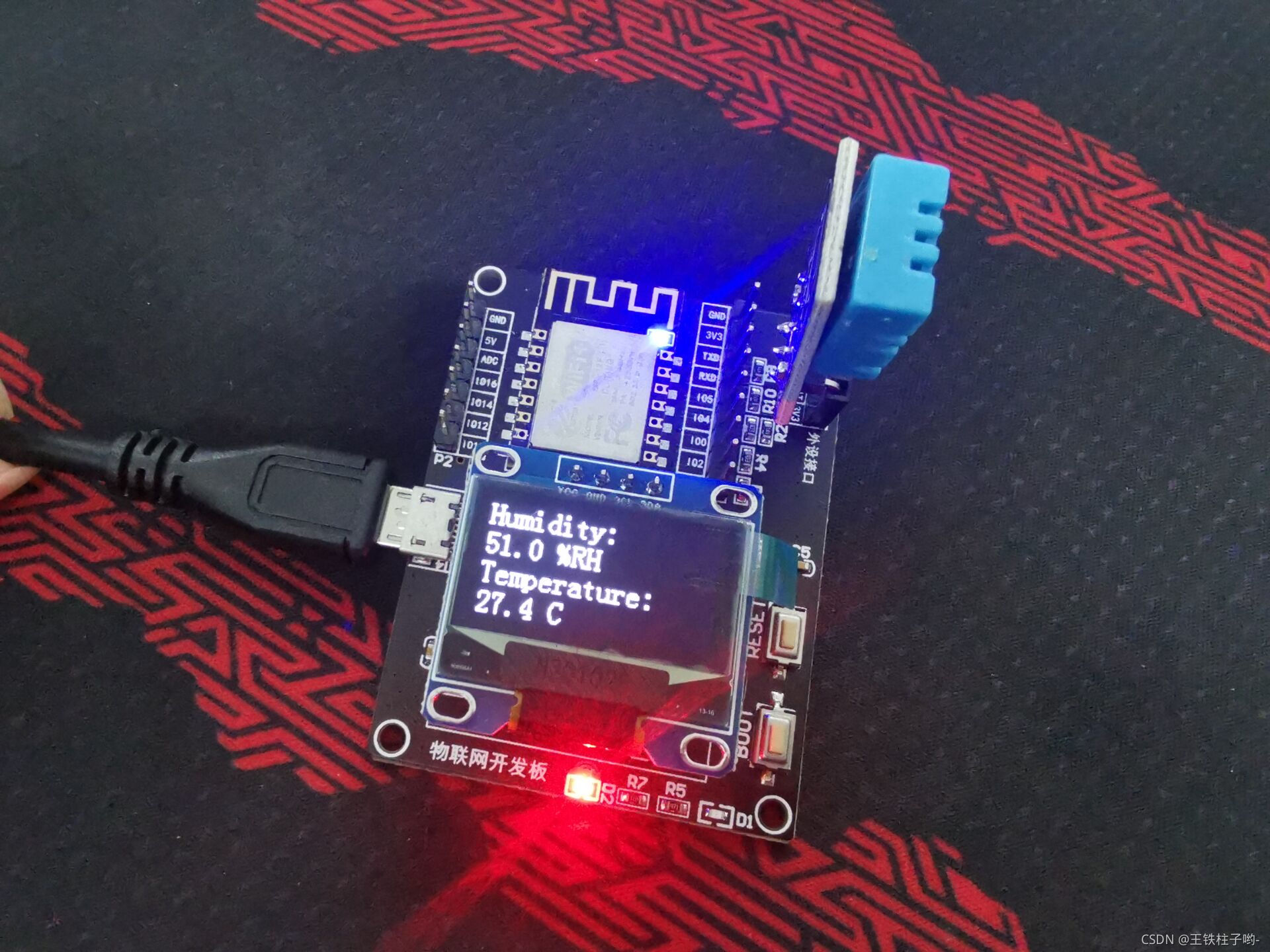 ESP8266学习——ESP8266程序下载_esp8266downloadtool-CSDN博客