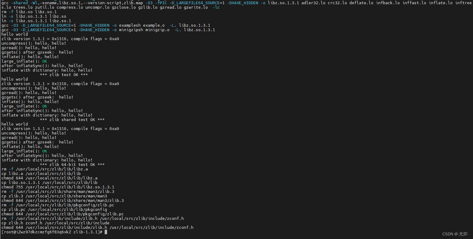 Linux OpenSSH最新版9.7p1升级操作详细教程_openssh-9.7p1.tar.gz-CSDN博客