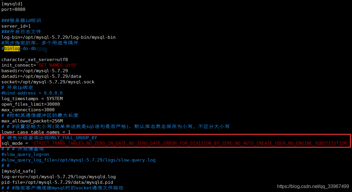 mysql5.7版本分组出现only_full_group_by解决办法_mysql 5.7 group by only full-CSDN博客
