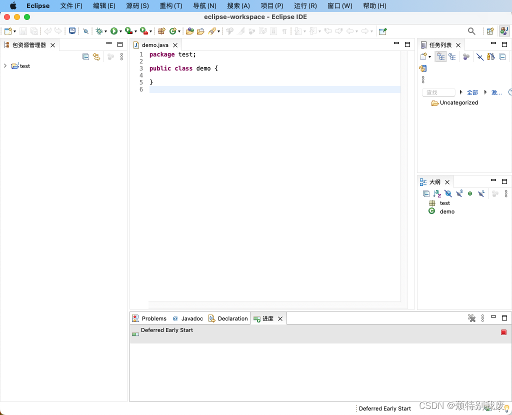 Eclipse汉化_eclipse babel-CSDN博客