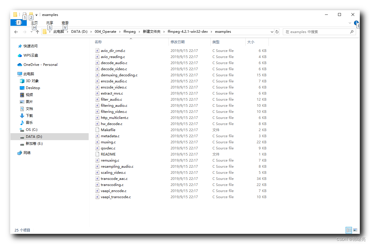 【FFmpeg】Windows 10 平台 FFmpeg 开发环境搭建 ④ ( FFmpeg 开发库 | 创建项目导入并配置 FFmpeg 开发库 | 拷贝 DLL 动态库到 SysWOW64 ...
