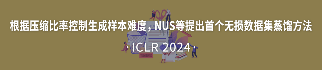 CVPR 2024 | 知识蒸馏中的Logit标准化：辅助logit-based KD算法稳定涨点-CSDN博客