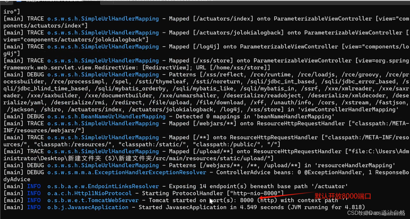 Day66：WEB攻防-Java安全&SPEL表达式&SSTI模版注入&XXE&JDBC&MyBatis注入_hello-java-sec-CSDN博客