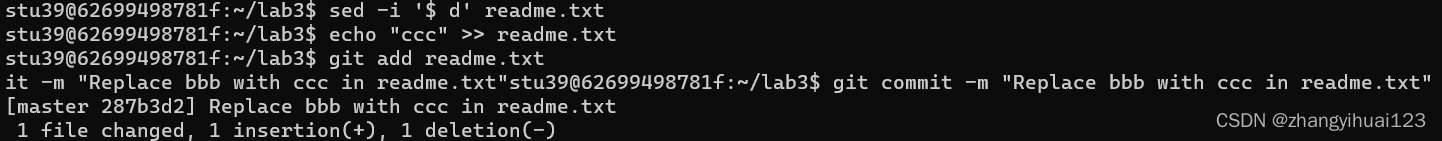OUC-网络安全导论-lab3-Git_1. 在主 录下创建 件夹lab3,并将lab3配置成git仓库。后续实验均在lab3-CSDN博客