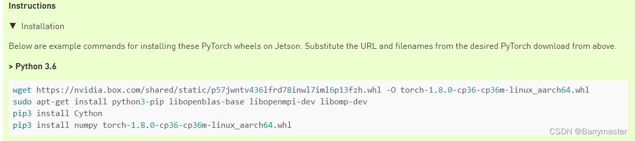 TX2安装pytorch+TensorRT+yolov5实现实时检测_tx2 pytorch-CSDN博客