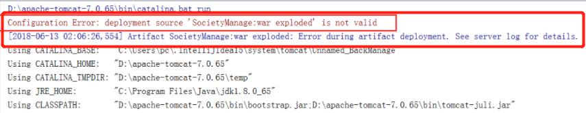 Configuration Error: deployment source ‘o2o:war exploded‘ is not valid_configuration error ...