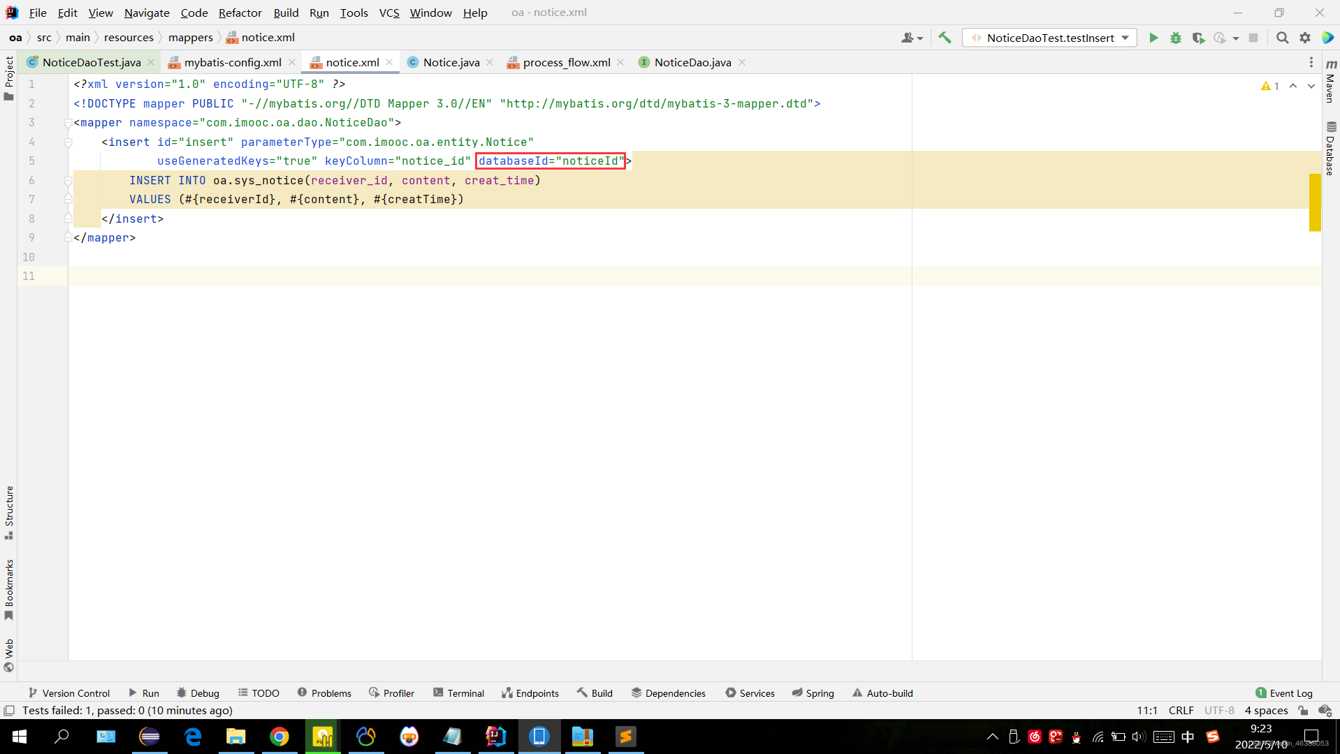 org.apache.ibatis.binding.BindingException: Invalid bound statement ...