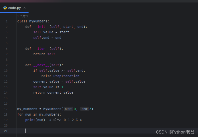 Python内置函数iter详解 Iter函数的基本用法 获取可迭代对象的迭代器 迭代器的工作原理 自定义可迭代对象 总结——《跟老吕学python编程》iter方法如何使用