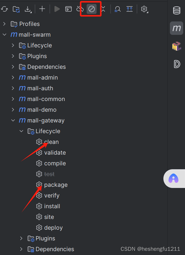 云服务器Linux环境部署mall电商项目完整实践教程_mall-swarm 部署-CSDN博客