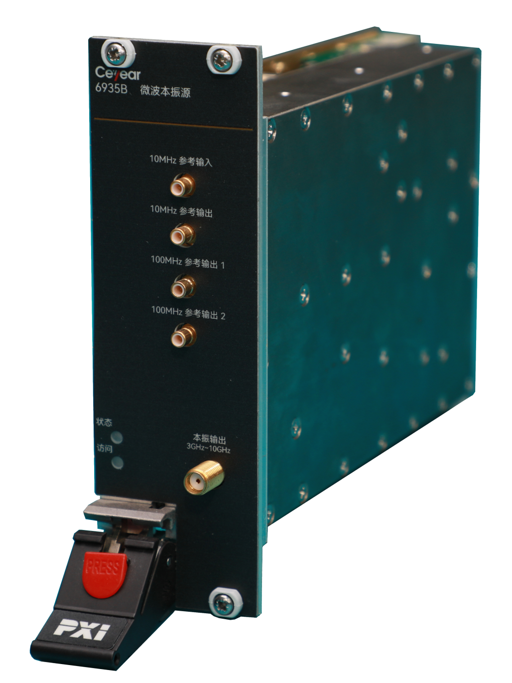 PXI总线测试模块-6935B 微波本振源_本振源模块作用-CSDN博客