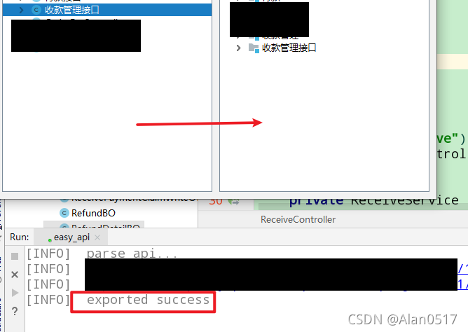 Yapi集成_idea yapi-CSDN博客
