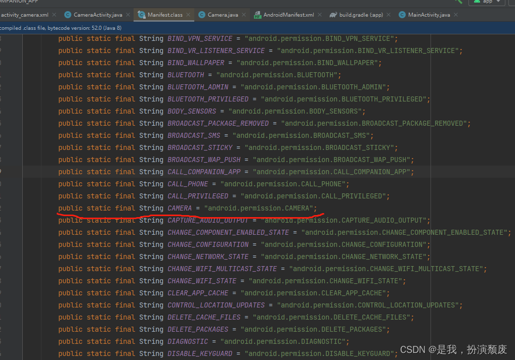 Android权限声明与动态权限框架RxPermissions、EasyPermission介绍-CSDN博客