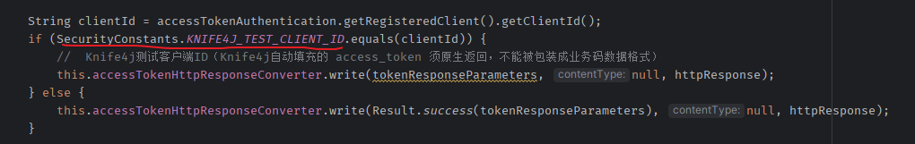 Spring Cloud Gateway 网关整合 Knife4j 4.3 实现微服务接口文档聚合_spring cloud gateway ...