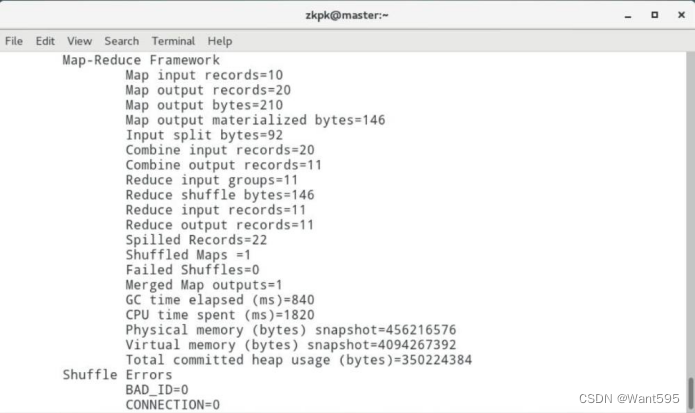 MapReduce编程：join操作和聚合操作_reduce join如何执行-CSDN博客