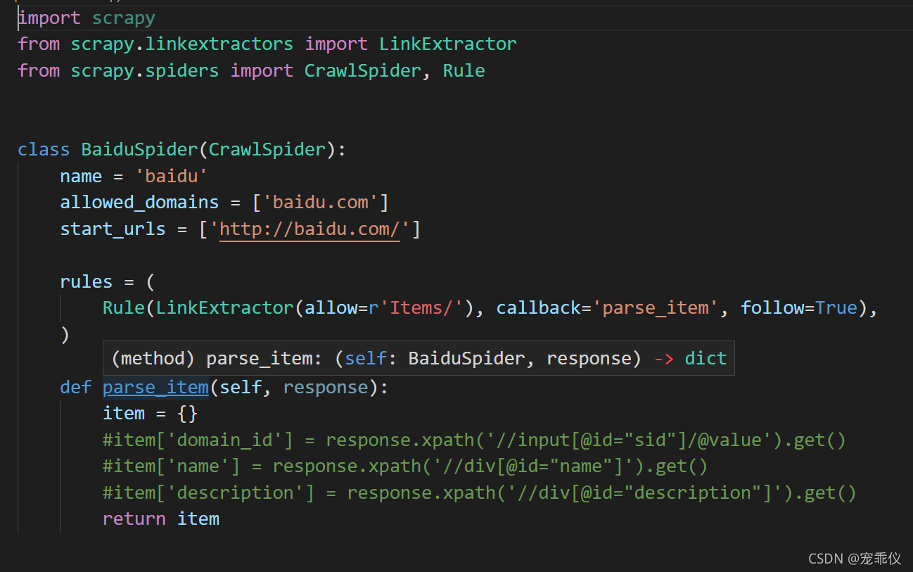 python 爬虫之scrapy中CrawlSpiders的使用_from scrapy.spiders import rule-CSDN博客