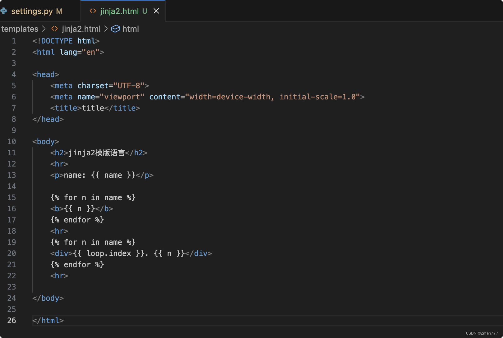 Django模版-django项目中继承jinja2引擎_django使用jinja2-CSDN博客