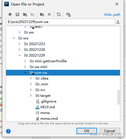 （小程序）后台交互--个人中心_bindgetuserinfo-CSDN博客