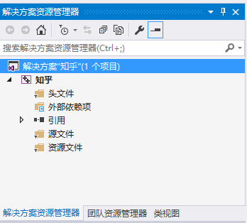 vs2015怎么编译c-CSDN博客