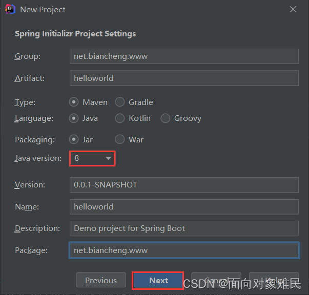SpringBoot_springboot面向对象是什么-CSDN博客