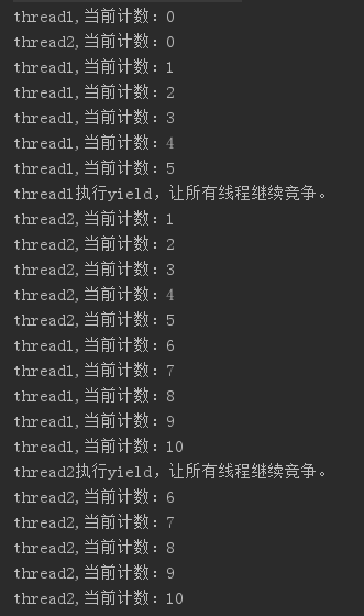 Thread.yield()的简单理解-CSDN博客