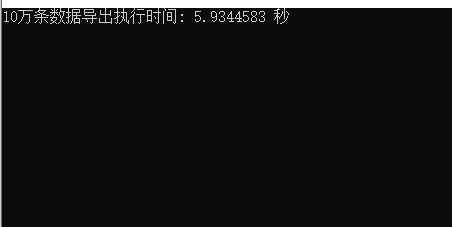 ClosedXML-CSDN博客