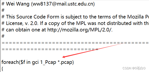 USTC-TK2016工具集使用-CSDN博客