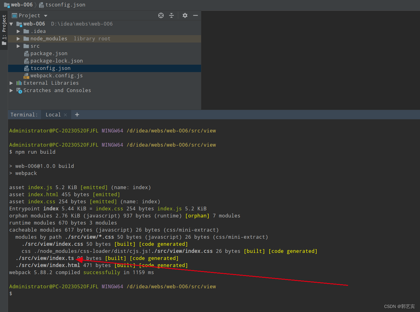 前端项目练习（练习-006-typescript-01）_ts练习 前端-CSDN博客