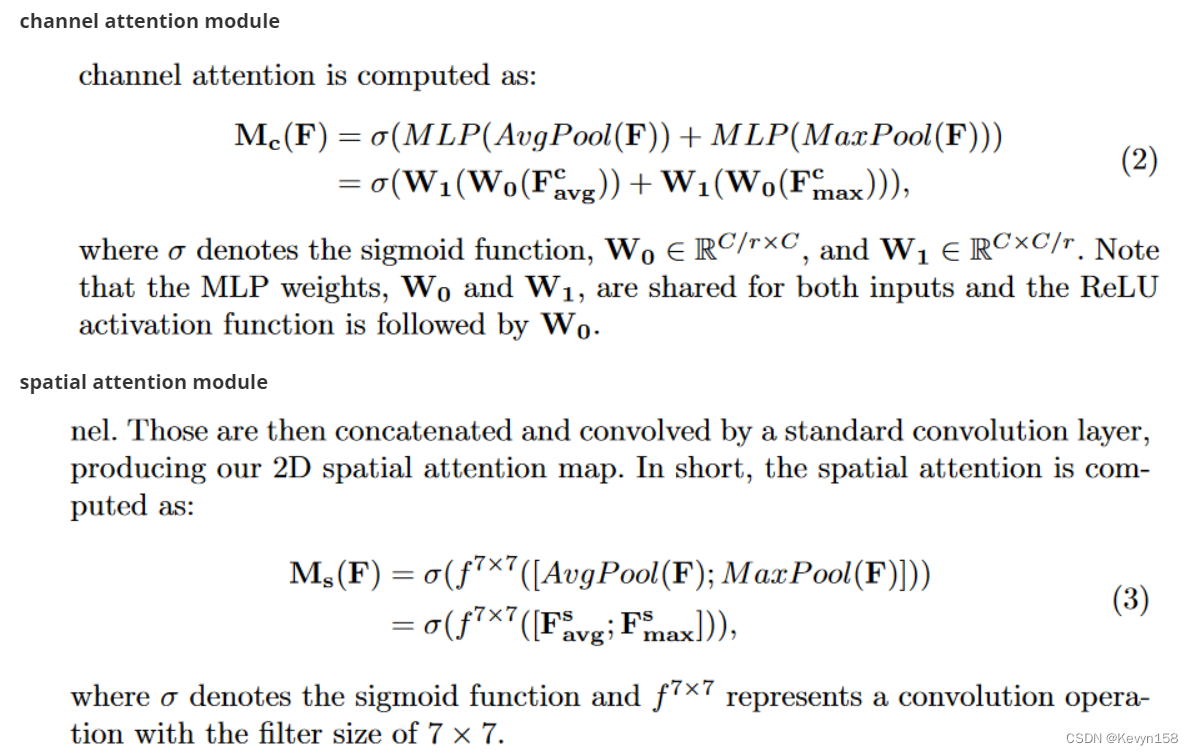 Cbam Convolutional Block Attention Module论文阅读笔记cbam的缺点 Csdn博客