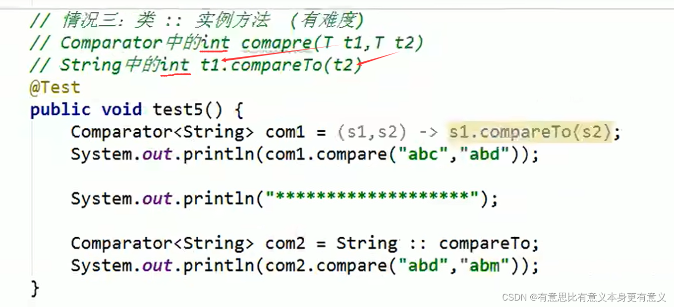 Java8 方法引用、构造器引用、数组引用方法引用、构造器引用、数组引用的使用场景。 Csdn博客