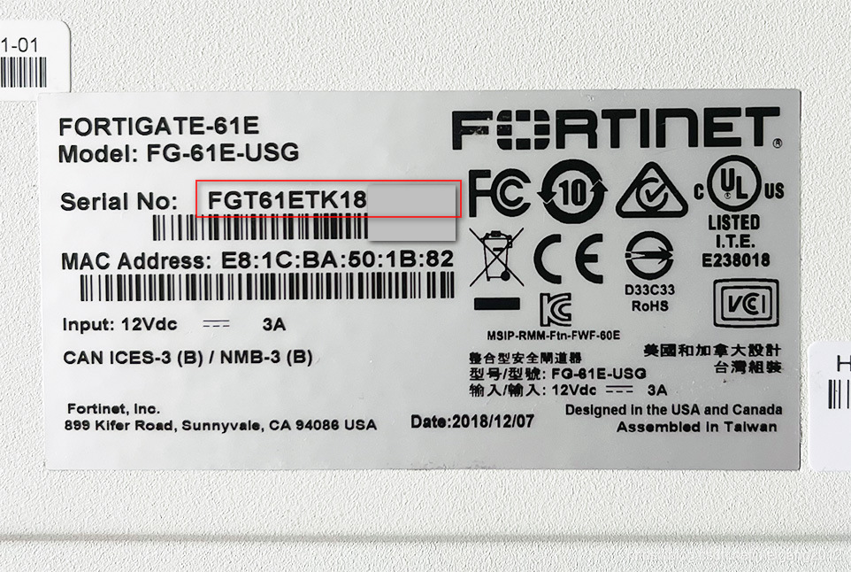 【管理篇 / 升级】 08. 下载 7.0 版本固件 FortiGate 防火墙_飞塔固件下载-CSDN博客