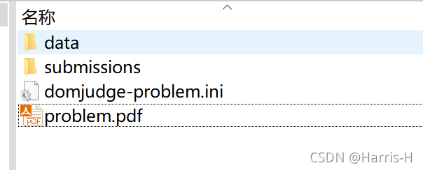 DOMjudege题目上传格式_domjudge怎么提交代码-CSDN博客