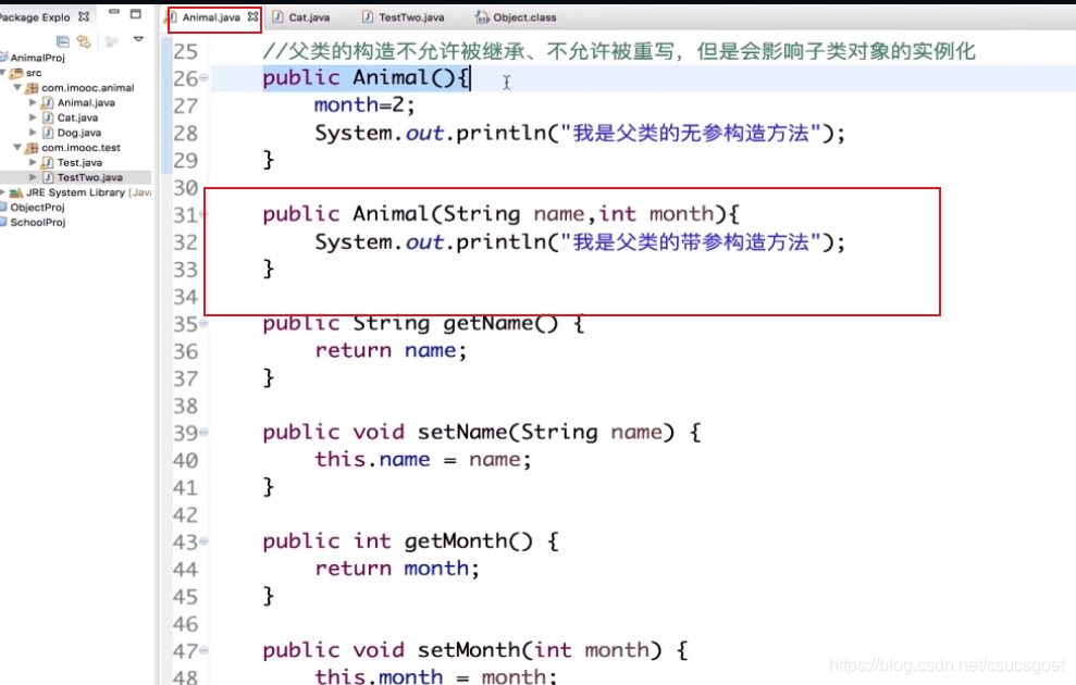 Java继承三（附）：父类有多个构造方法，子类对象加载过程中，具体选择哪一个父类的构造方法？；this和super比较时的tips；父类构造方法可以有多种么 Csdn博客