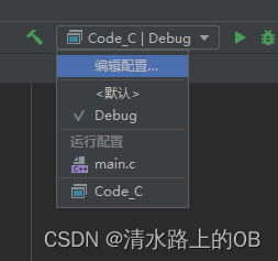 基于C语言的LightGBM模型开发记录_lightgbm c-CSDN博客