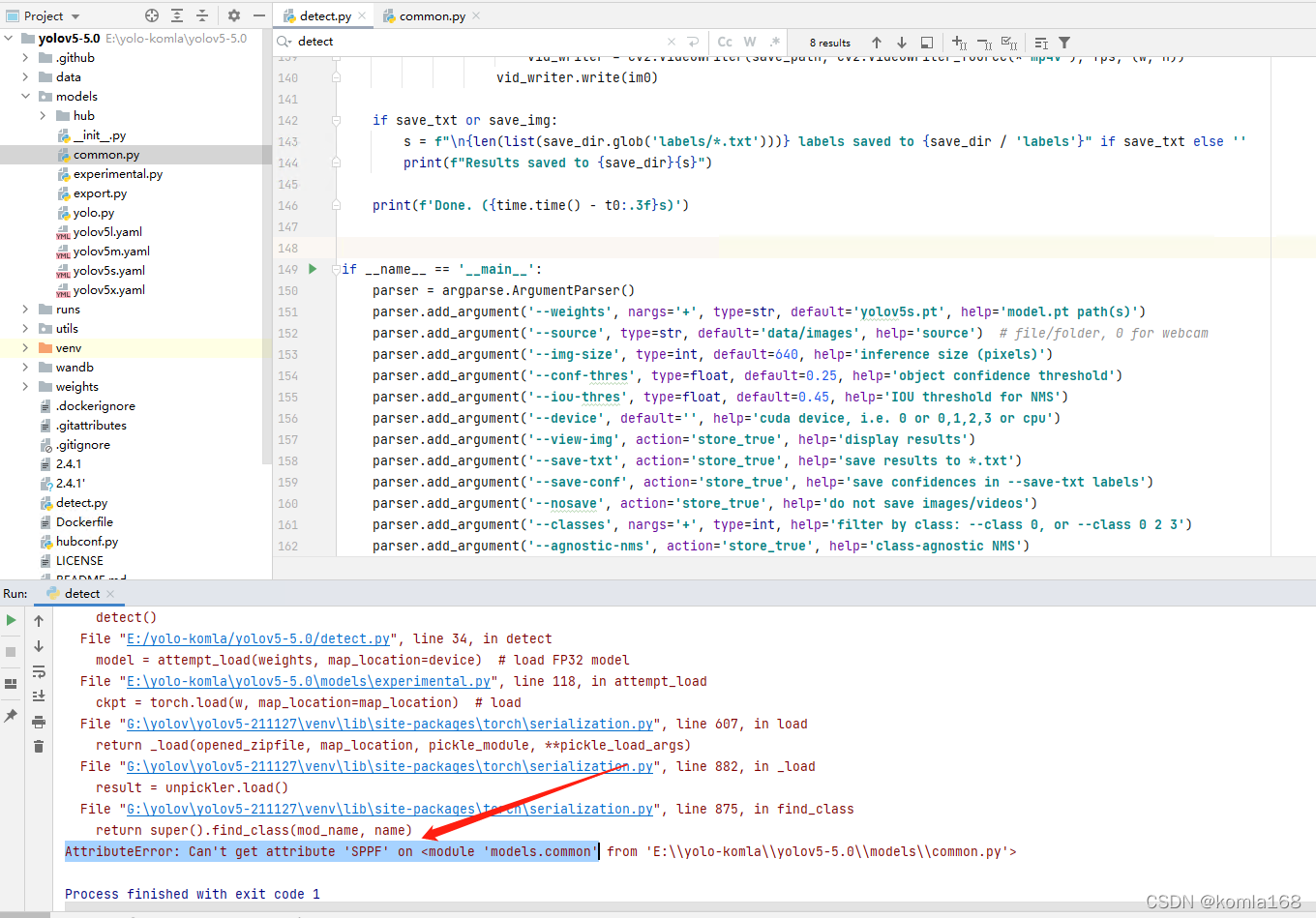 2、yolov5-v5 运行detect.py报：AttributeError: Can‘t get attribute ‘SPPF‘ on module ‘models.common‘_运行 ...
