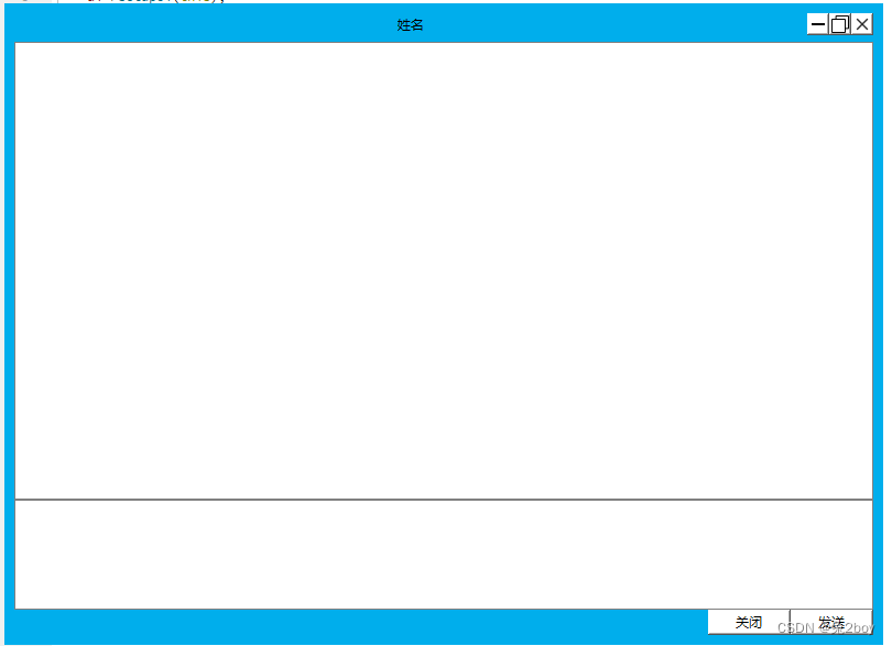 隐藏Qt应用标题栏：使用setWindowFlags方法-CSDN博客