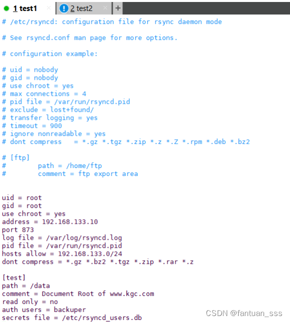 rsync+inotify_inotify脚本-CSDN博客