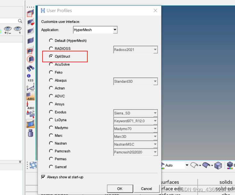 hypermesh分析流程_hypermesh静力学分析详细步骤-CSDN博客
