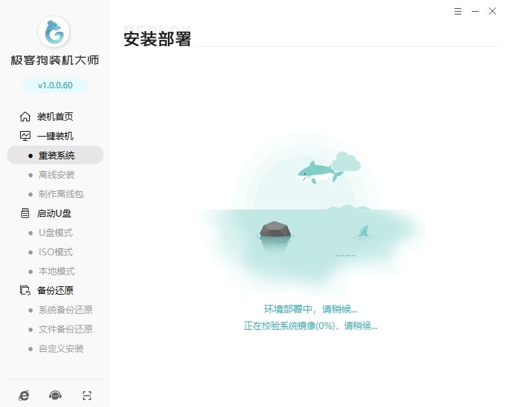 戴尔台式机如何重装win7系统(戴尔台式机怎么重装win7系统)_戴尔3888台式机改win7-CSDN博客