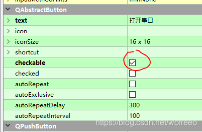 Qt中QPushButton的checkable属性的作用_qpushbutton checkable-CSDN博客