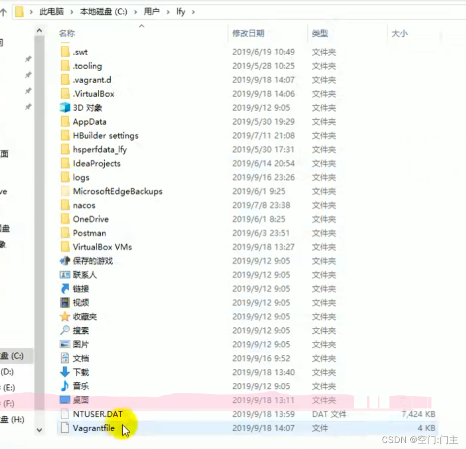 Docker虚拟化容器技术（用在虚拟机上），VirtualBox中linux虚拟机联网的问题_virtualbox 使用docker-CSDN博客