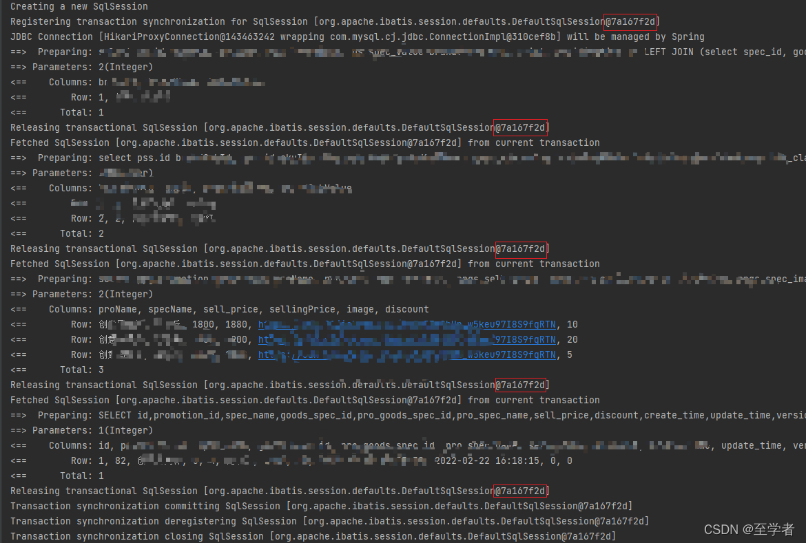 Mybatis多次请求数据库，如何创建SqlSession会话_mybatis plus增加会话-CSDN博客