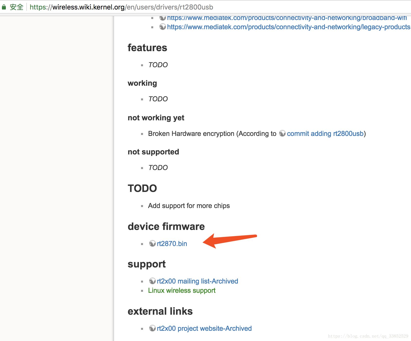 在wireless.wiki.kernel.org找无线网卡固件怎么在git.kernel.org网页上下载.git文件_wireless wiki kernel org-CSDN博客