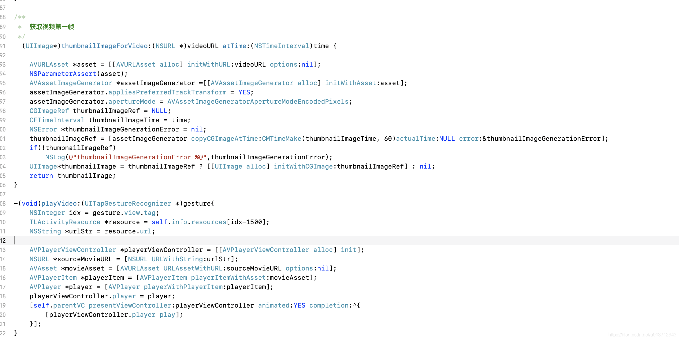 获取视频第一帧与播放视频的方法-CSDN博客