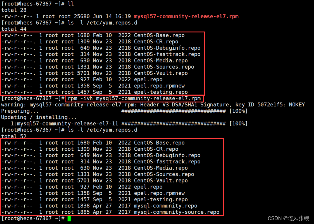 MySQL - 第0节 - MySQL在Centos 7环境安装_mysql centos7部署-CSDN博客