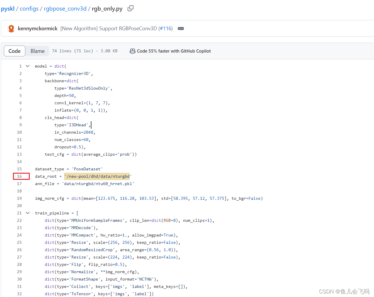 data_root = ‘/new-pool/dhd/data/nturgbd‘_data-root-CSDN博客