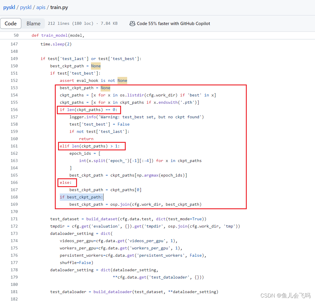 if best_ckpt_path:_使用bestiou.ckpt-CSDN博客